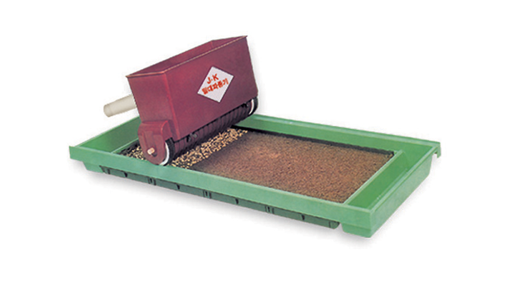 Front Page – 제광산업공사